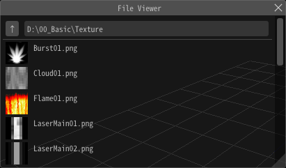 File Viewer (1.3 or later) — Effekseer Help ドキュメント